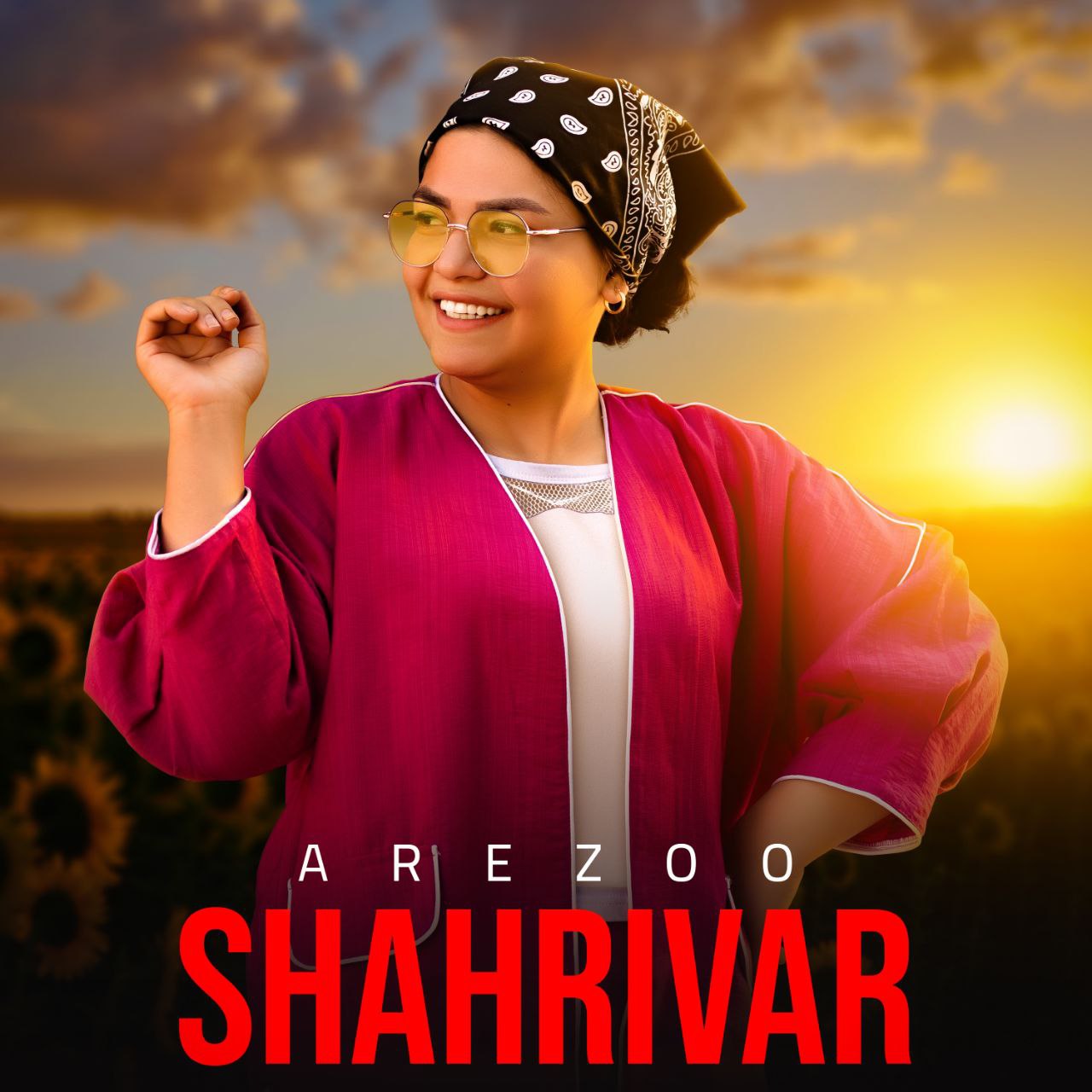 آرزو - دانلود آهنگ